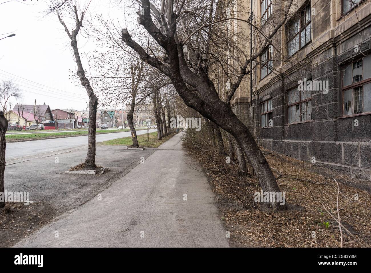 Magnitogorsk, Russia - April 28, 2021: big old house. Pushkin street ...