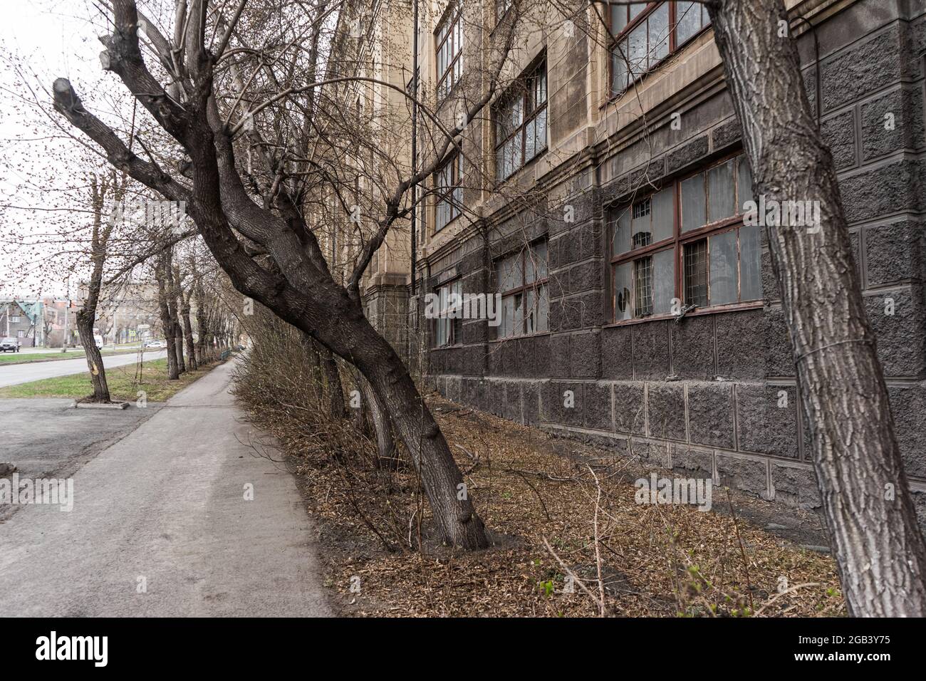 Magnitogorsk, Russia - April 28, 2021: big old house. Pushkin street ...