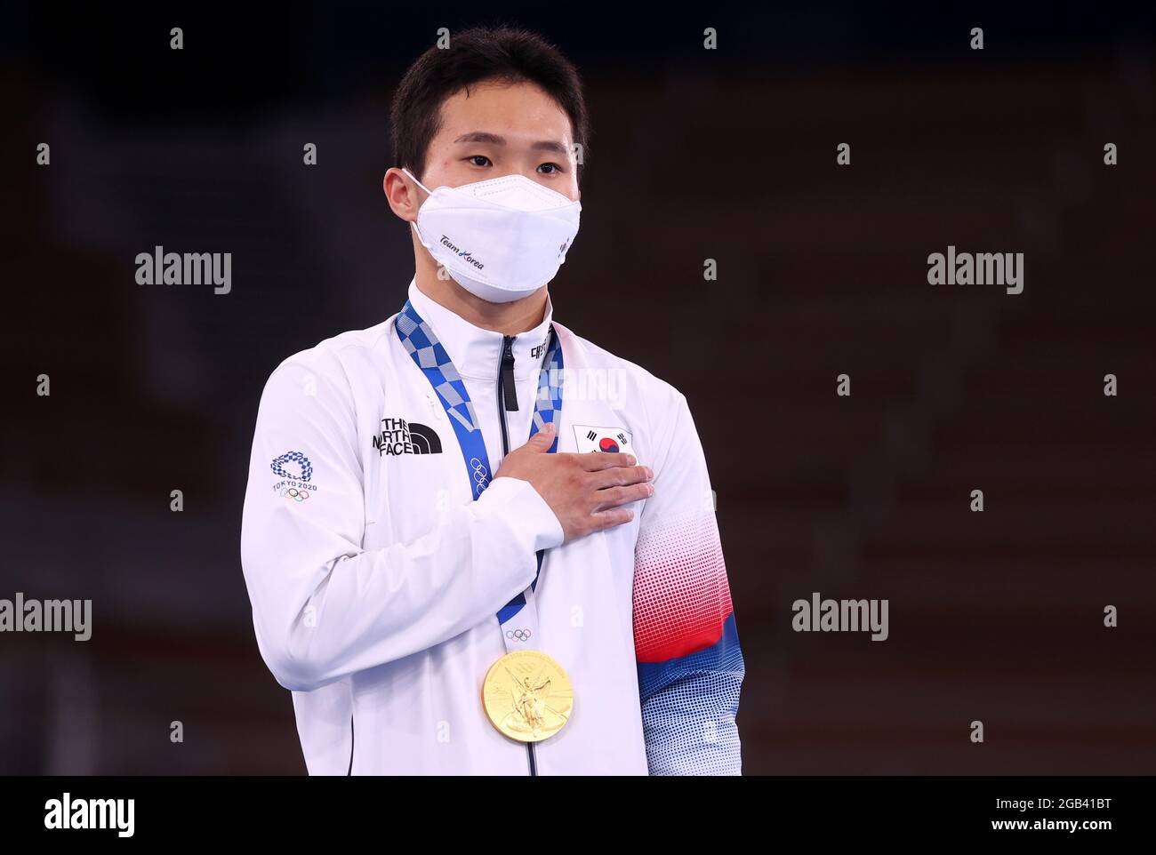 Jeahwan shin hi-res stock photography and images - Alamy