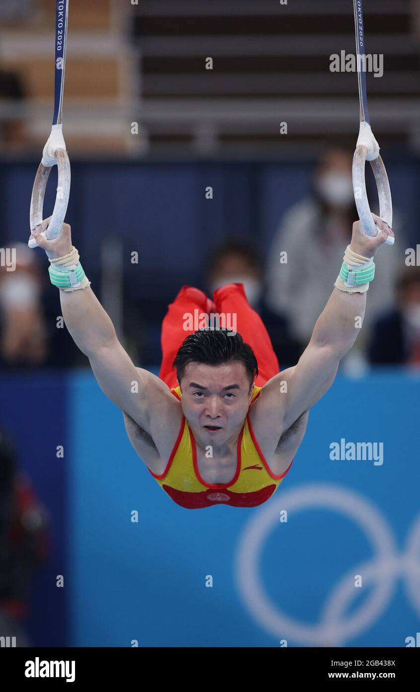 Tokyo, Japan. 2nd Aug, 2021. Liu Yang of China competes during the ...