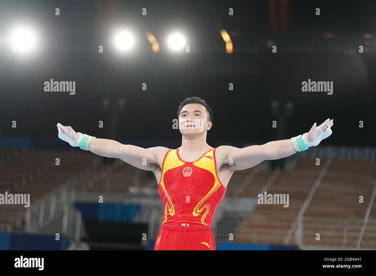 Tokyo, Japan. 2nd Aug, 2021. Liu Yang of China reacts during the ...