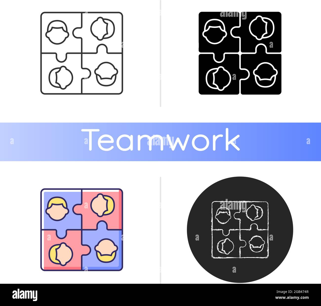 Team building icon Stock Vector Image & Art - Alamy