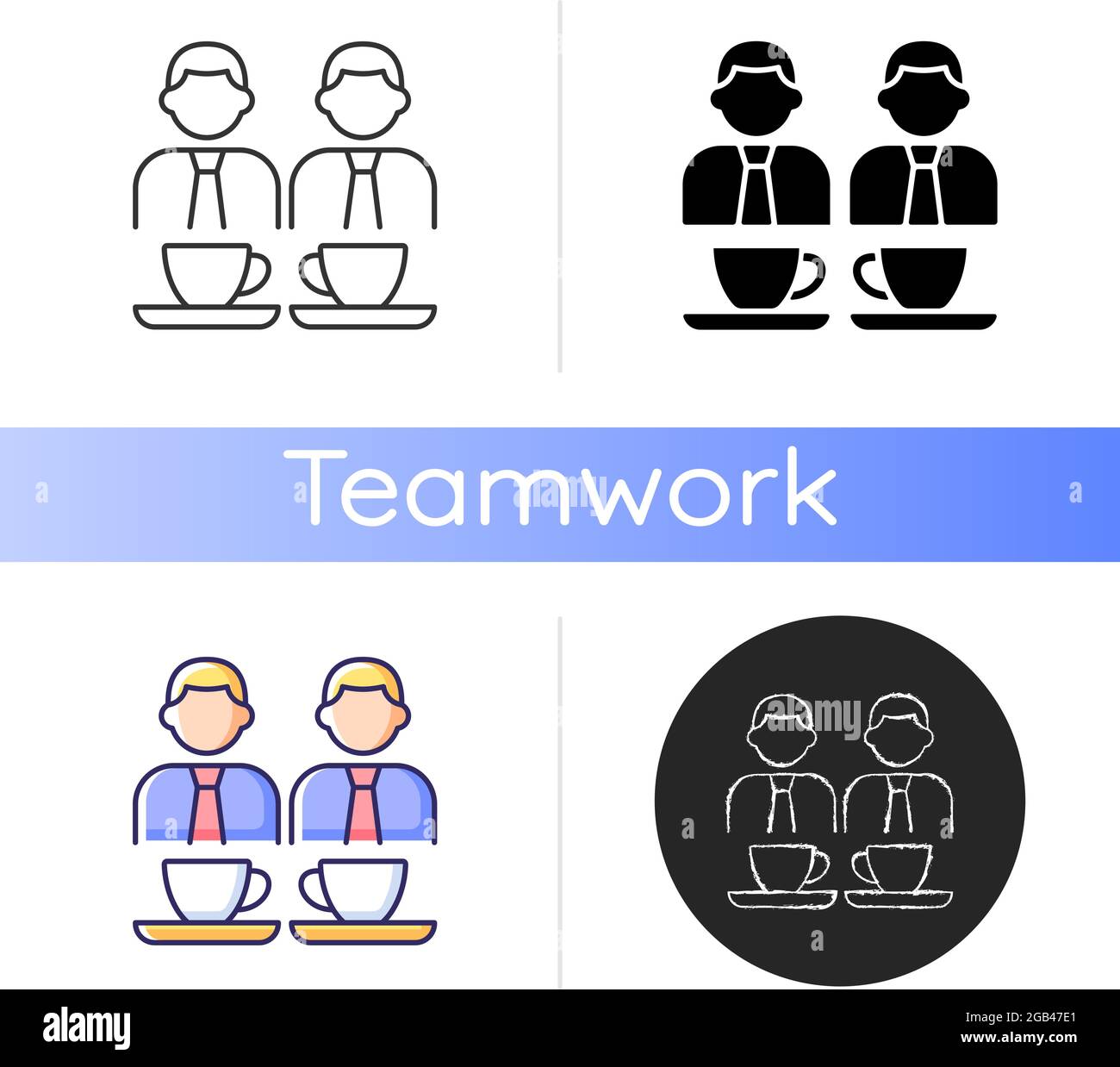 Common breaks icon Stock Vector Image & Art - Alamy