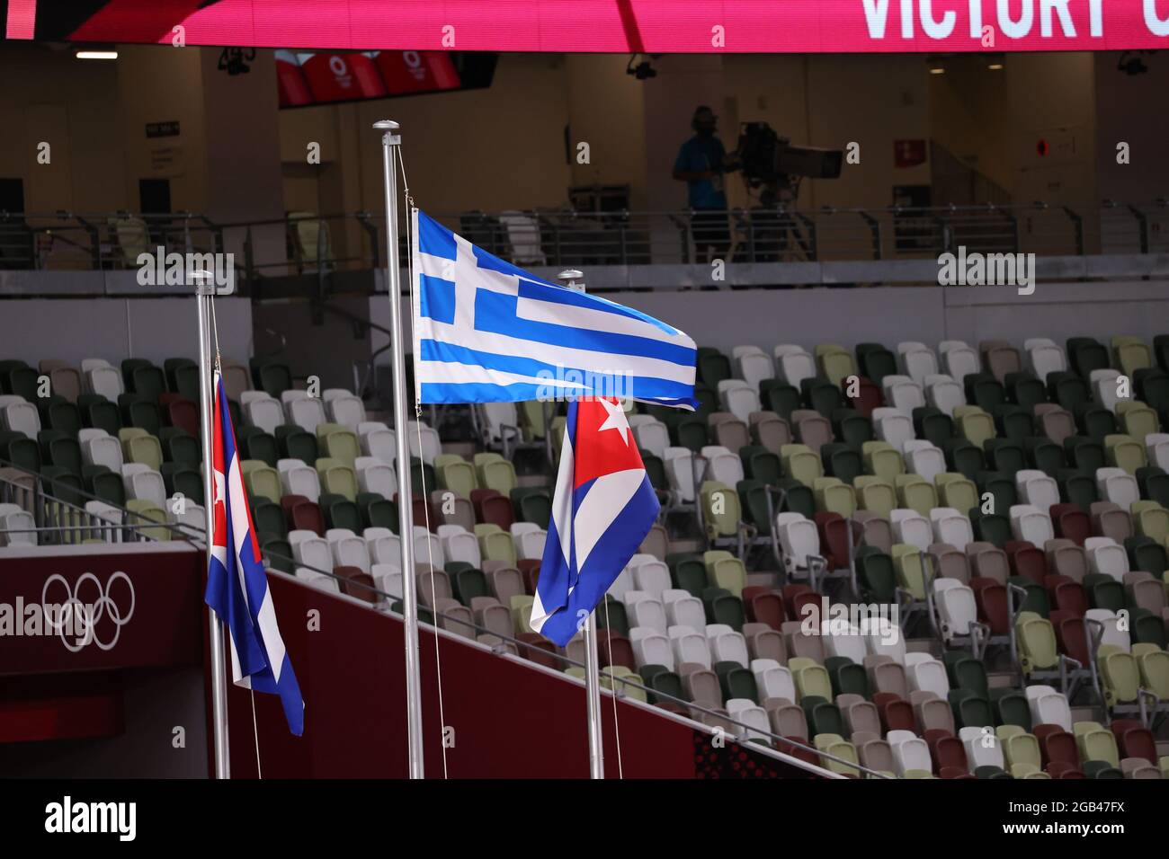 Tokyo, Japan. 2nd Aug, 2021. Flags Athletics : Men's Long Jump Medal ...