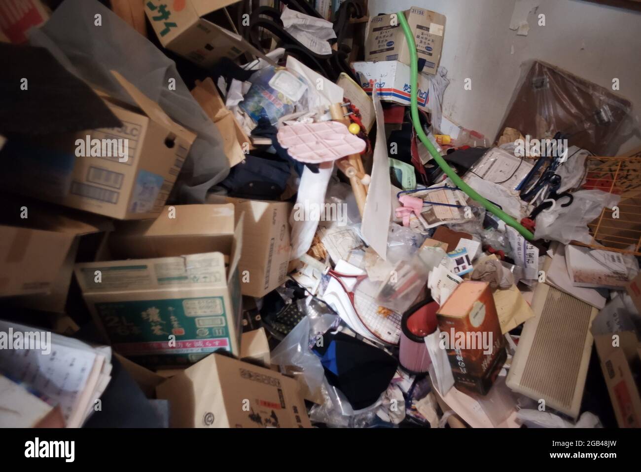 Unification church hi-res stock photography and images - Alamy