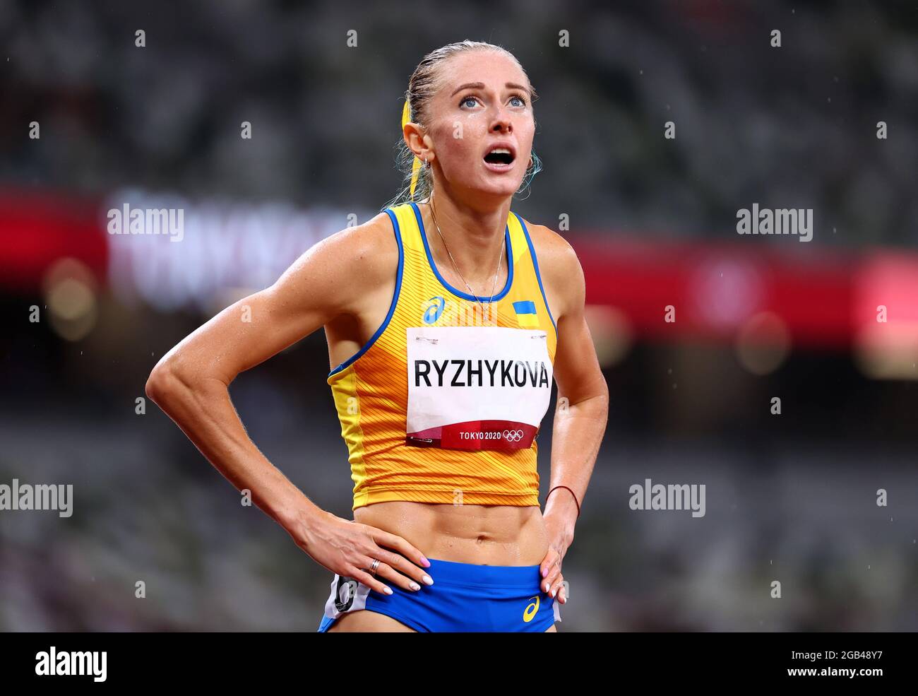 Anna ryzhykova of ukraine hi-res stock photography and images - Alamy