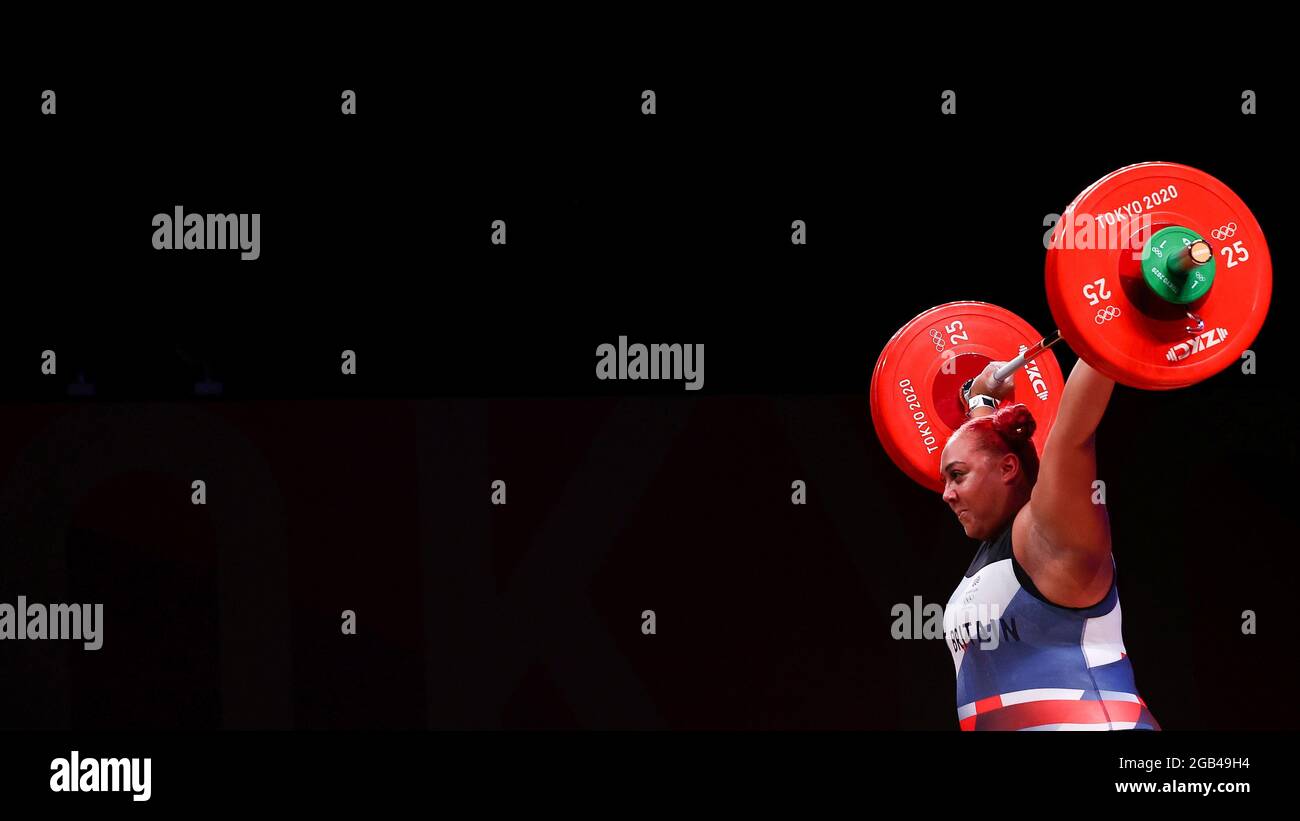 Emily campbell tokyo hi-res stock photography and images - Alamy