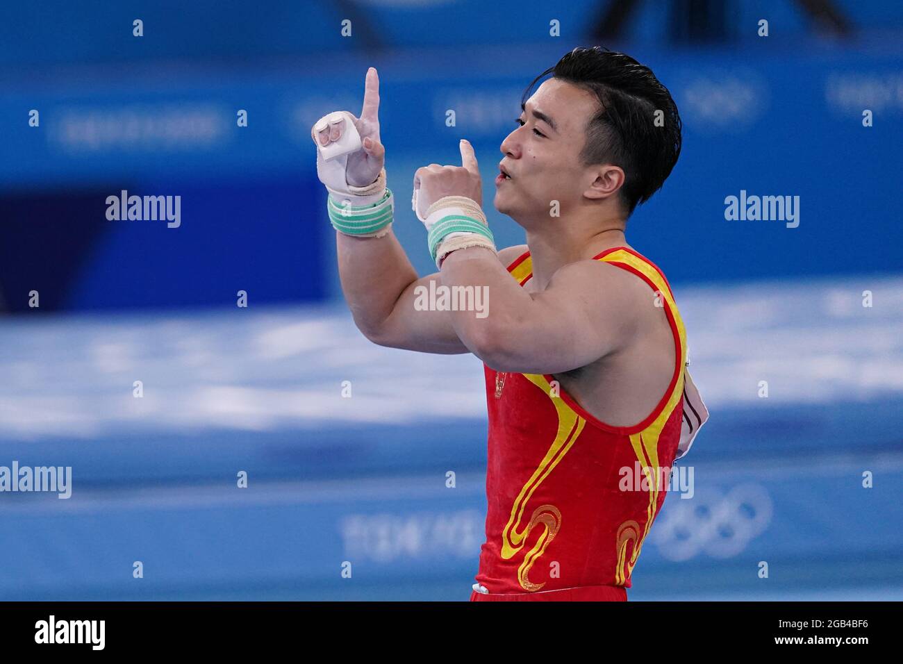 Tokyo, Japan. 02nd Aug, 2021. Yang Liu, of China, celebrates after ...