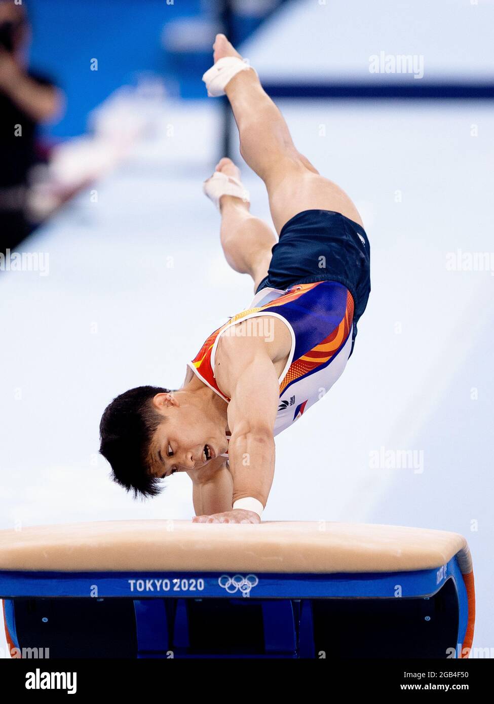 TOKYO, JAPAN - AUGUST 2: Carlos Edriel Yulo of the Philippines ...