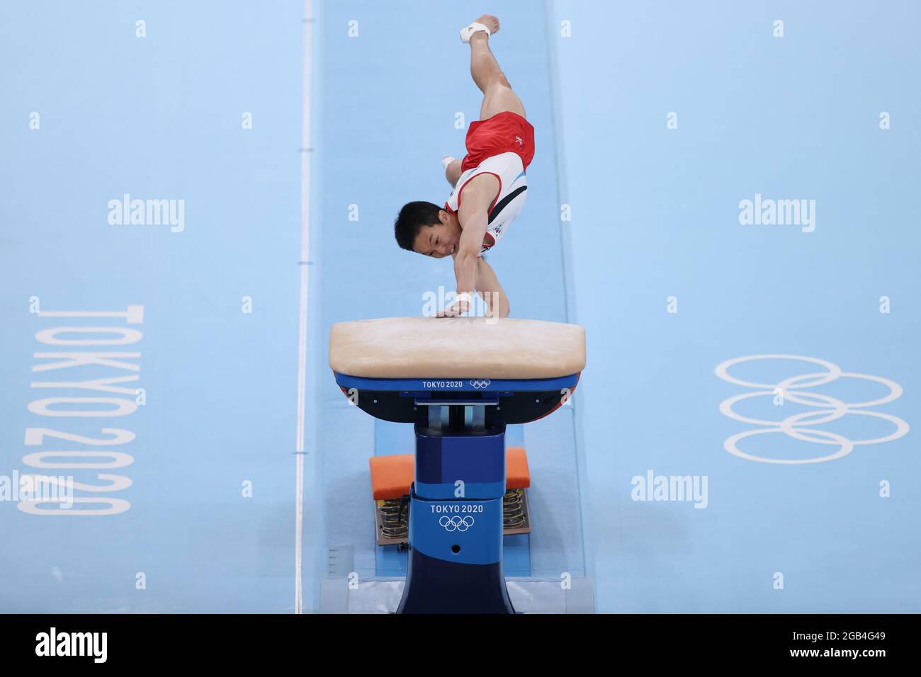 (210802) -- TOKYO, Aug. 2, 2021 (Xinhua) -- Shin Jeahwan of South Korea ...