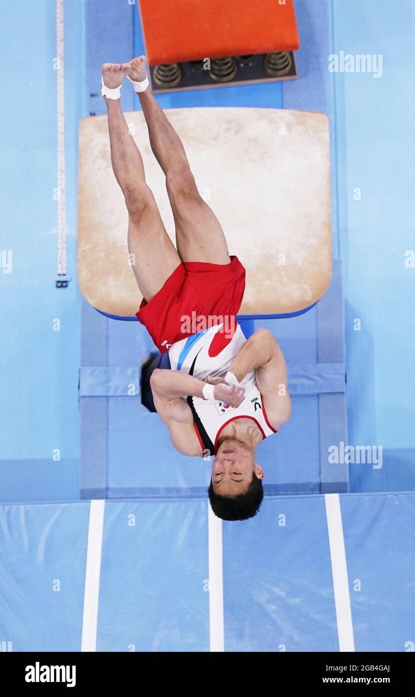 Shin Jea Hwan of South Korea competes in the men's vault final of the ...