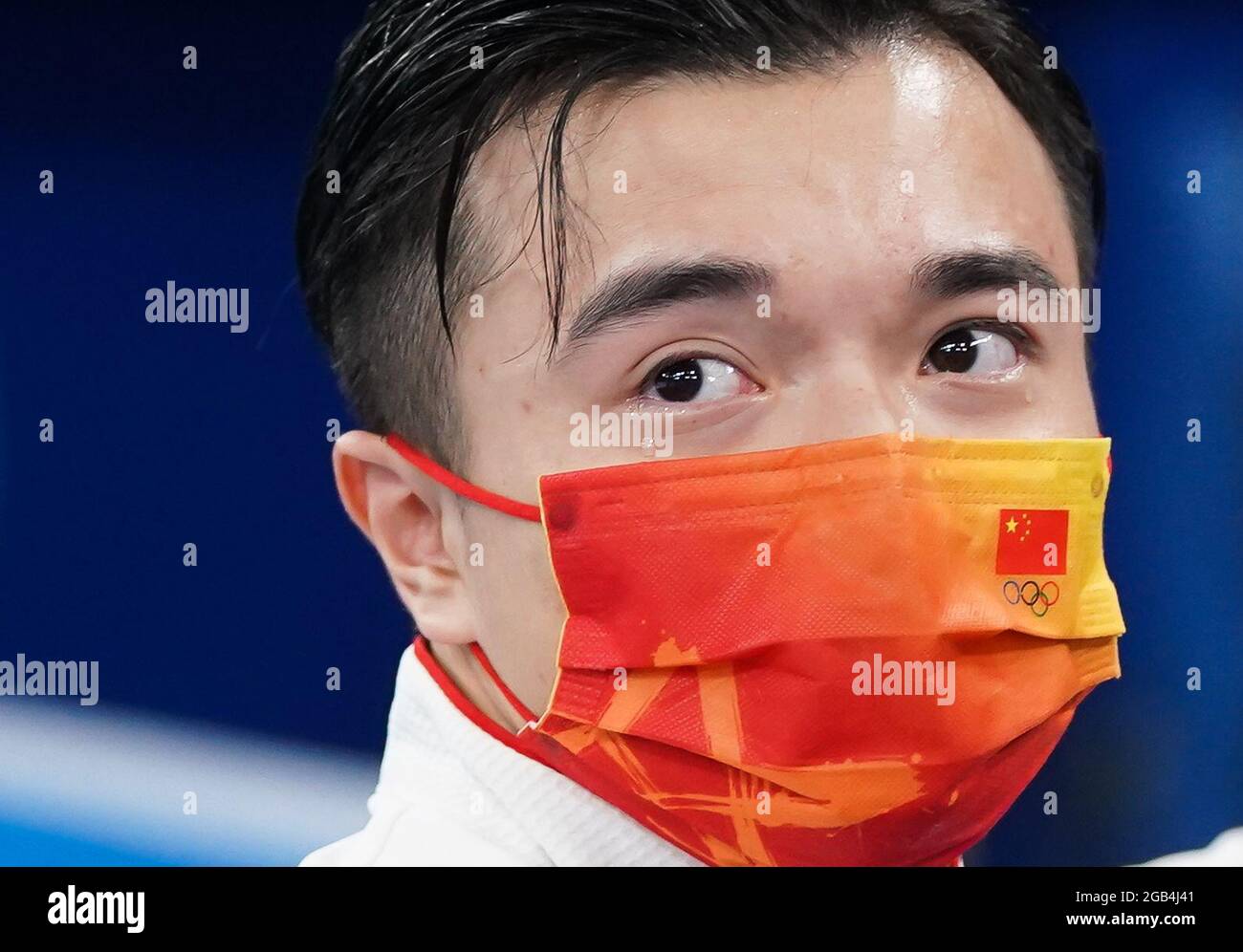 Min liu hi-res stock photography and images - Alamy