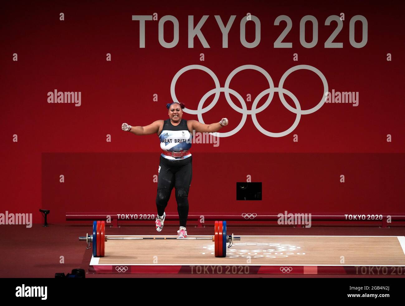 Emily campbell tokyo hi-res stock photography and images - Alamy