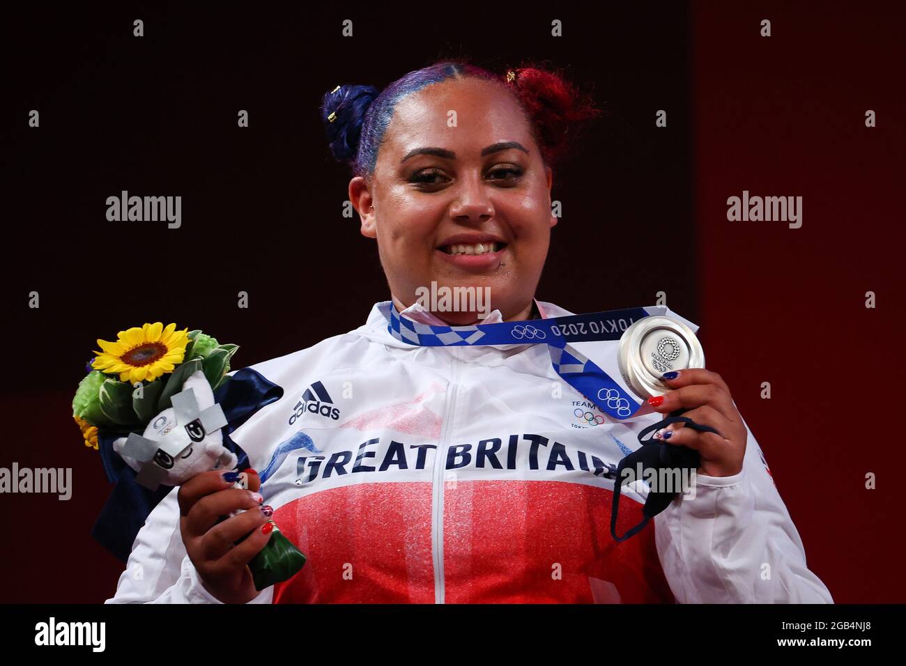 Emily campbell tokyo hi-res stock photography and images - Alamy