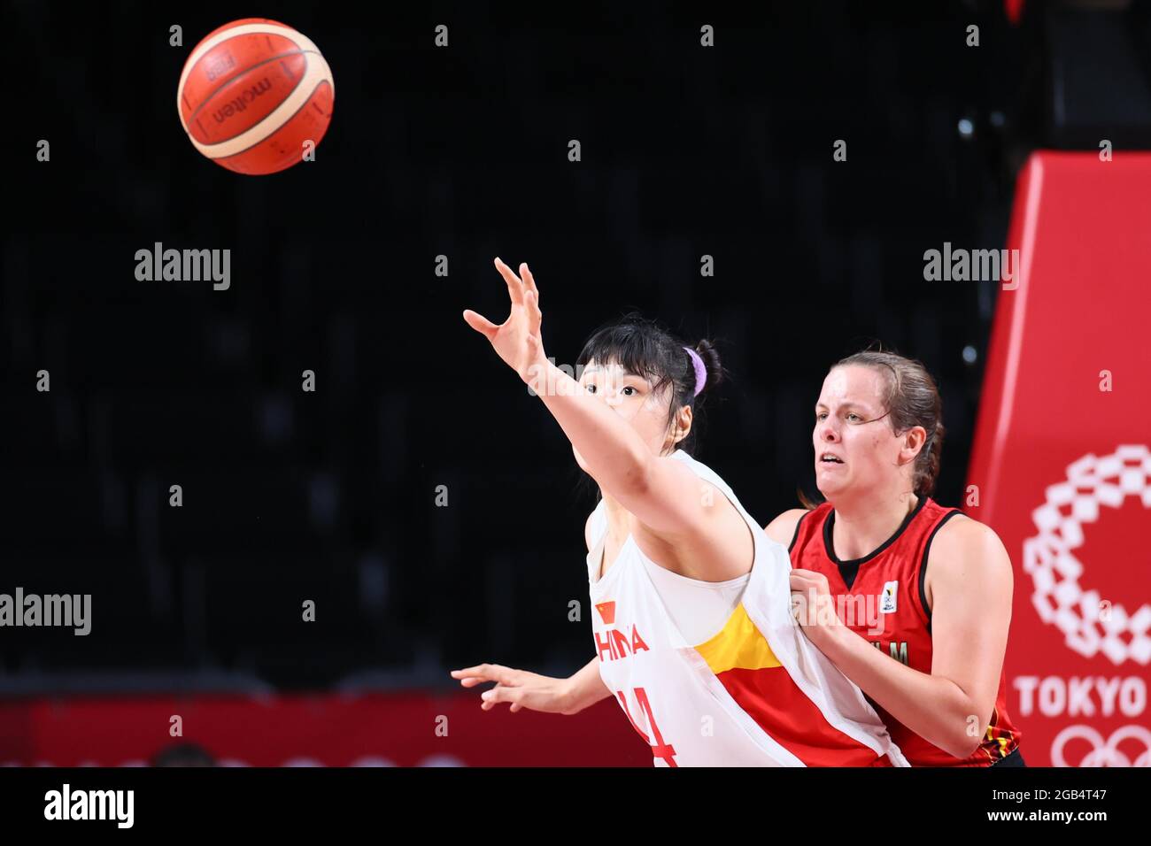 Li yueru hi-res stock photography and images - Alamy