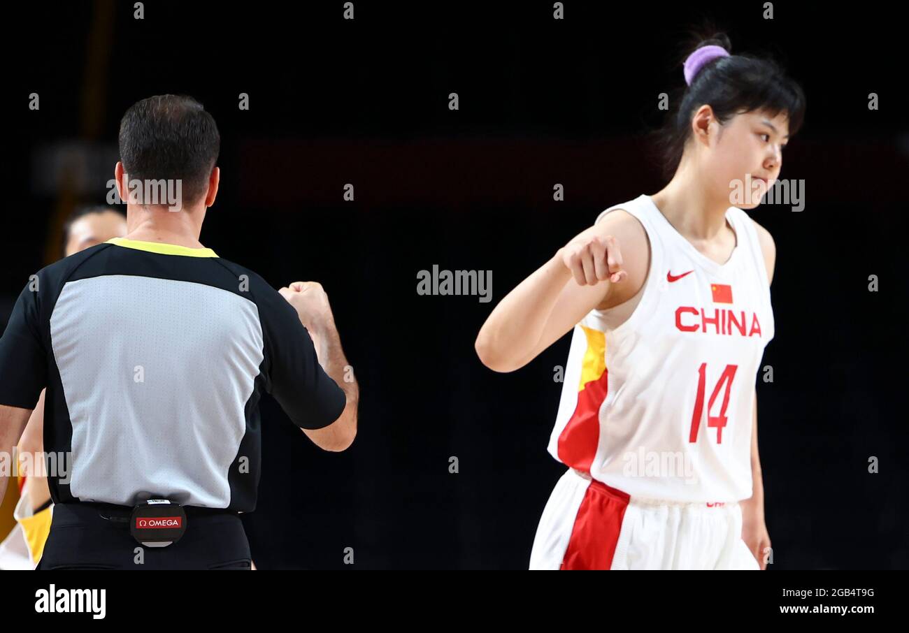 Li yueru hi-res stock photography and images - Alamy