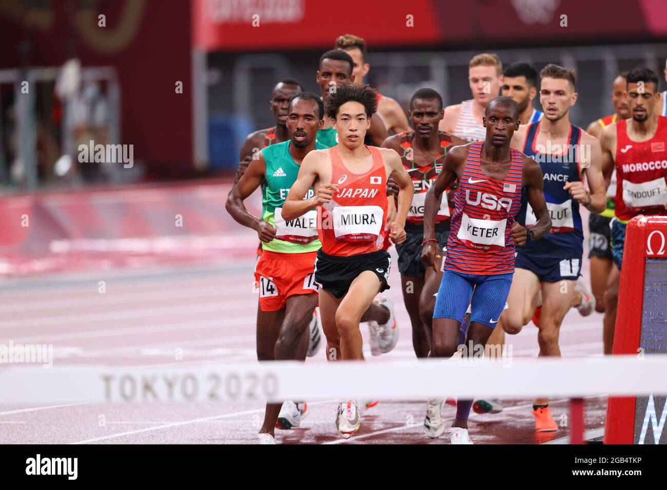 Tokyo, Japan. 2nd Aug, 2021. MIURA Ryuji (JPN), KETER Benard (USA ...