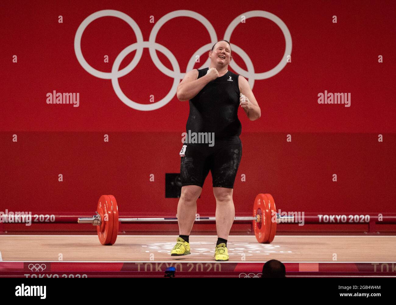 August 2, 2021, Tokyo, Kanto, Japan: August 2, 2021, Tokyo, Japan: New ...