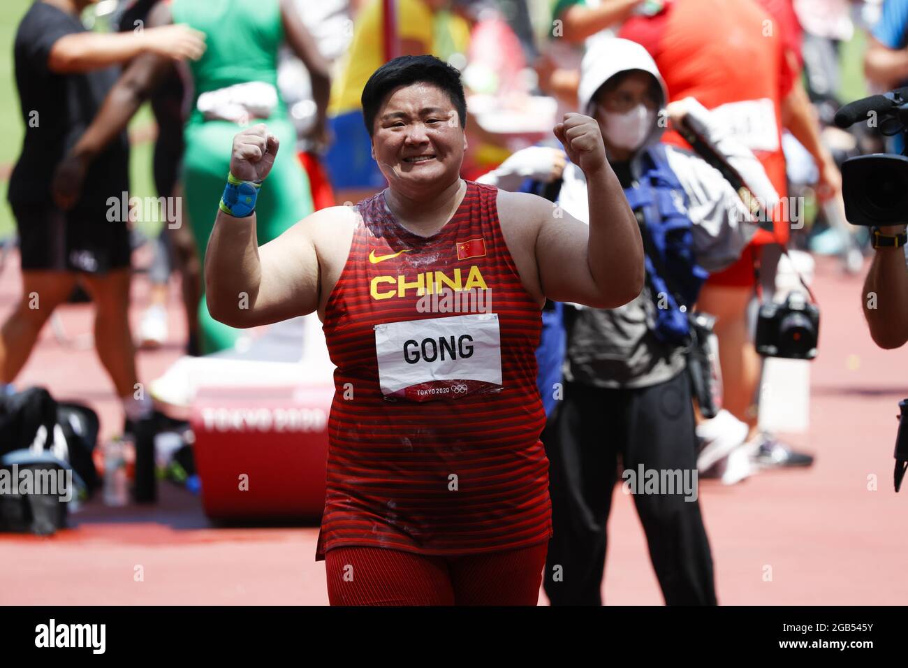 Lijiao hi-res stock photography and images - Alamy