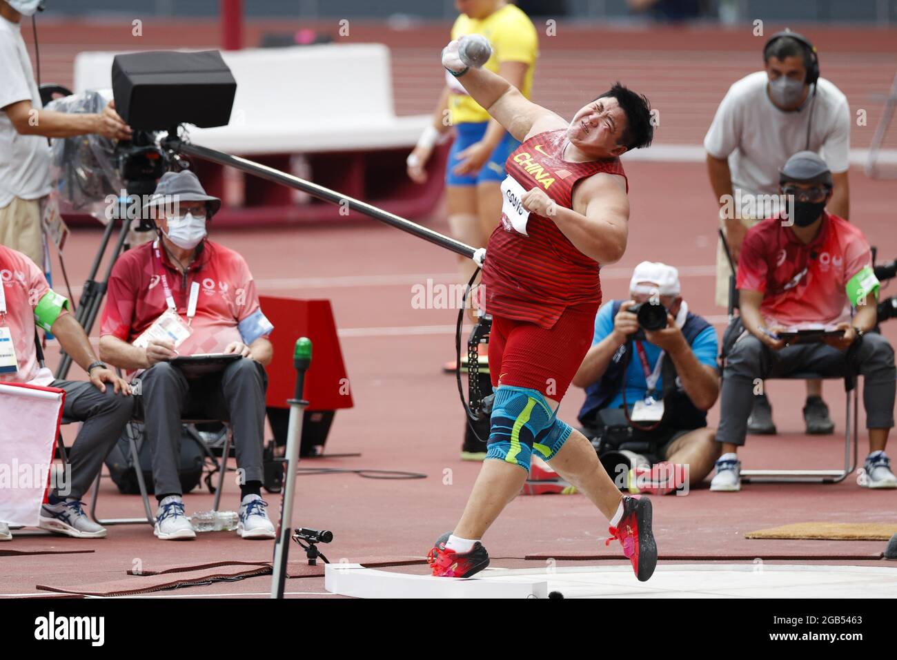 Lijiao hi-res stock photography and images - Alamy