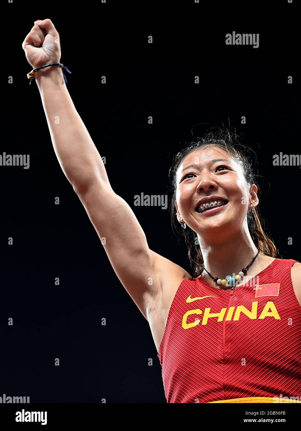Huiqin xu of china hi-res stock photography and images - Alamy
