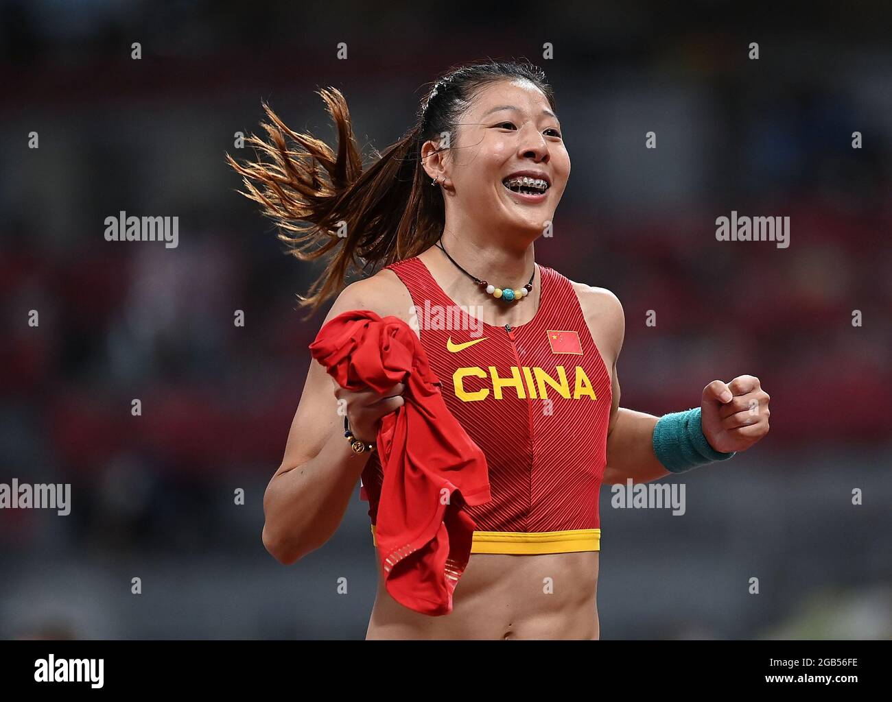 Tokyo, Japan. 2nd Aug, 2021. Xu Huiqin of China reacts during the women ...