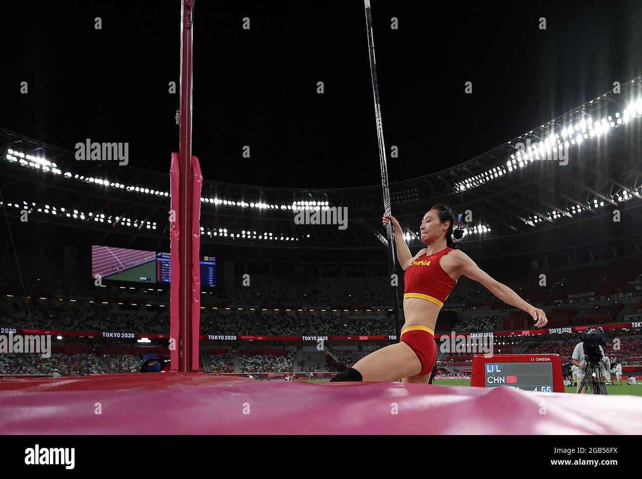 Tokyo, Japan. 2nd Aug, 2021. Li Ling of China competes during the women ...