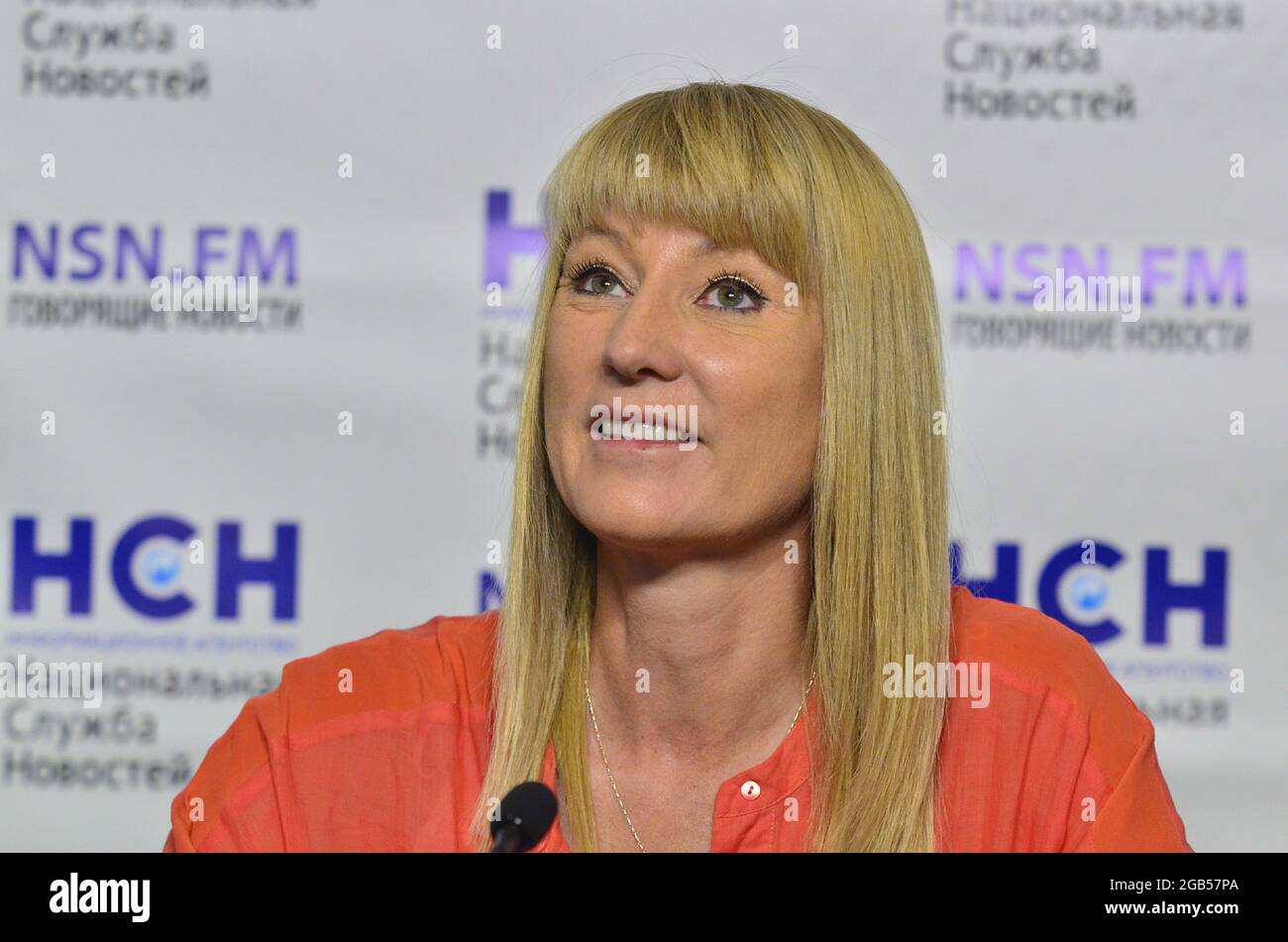 Press conference of the Olympic champion Svetlana Zhurova on the events ...