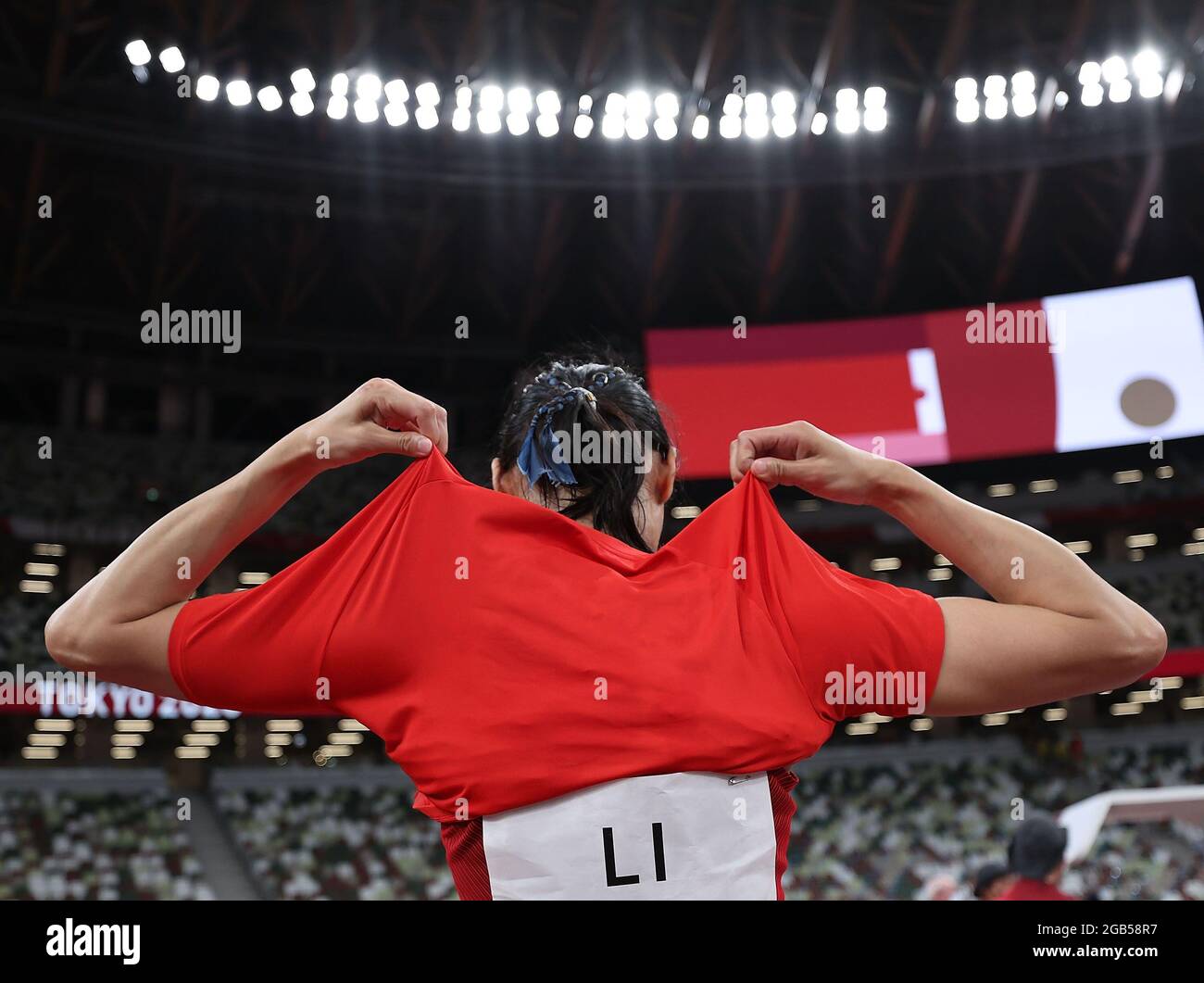 Ling li pole vault hi-res stock photography and images - Alamy