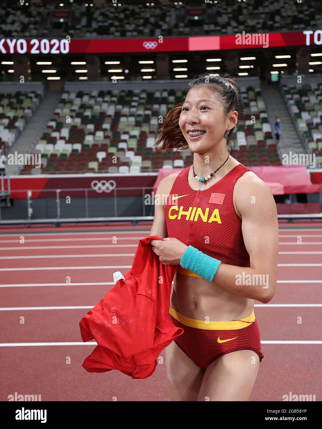 Huiqin xu of china hi-res stock photography and images - Alamy