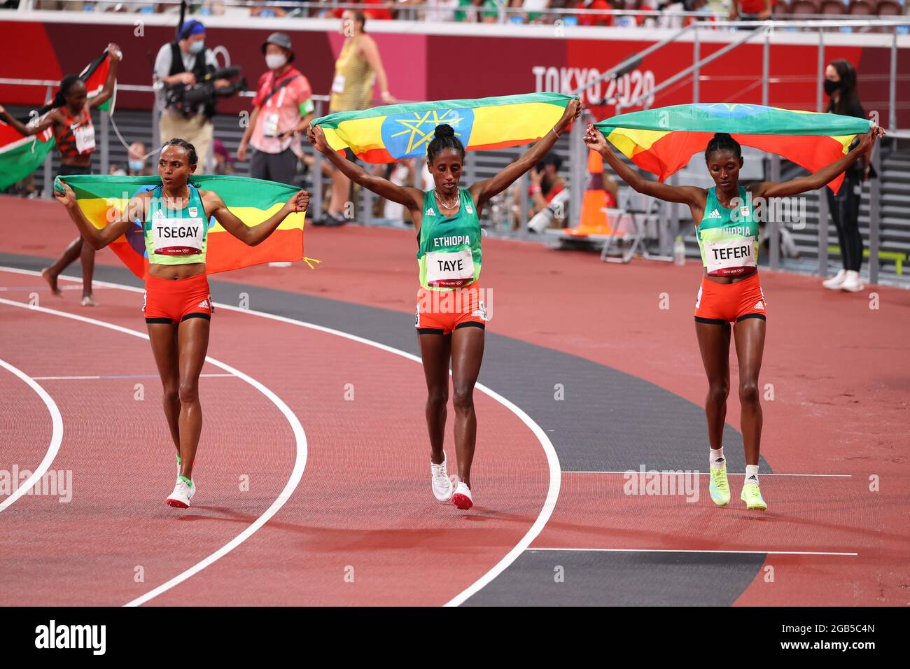 Senbere teferi hi-res stock photography and images - Alamy