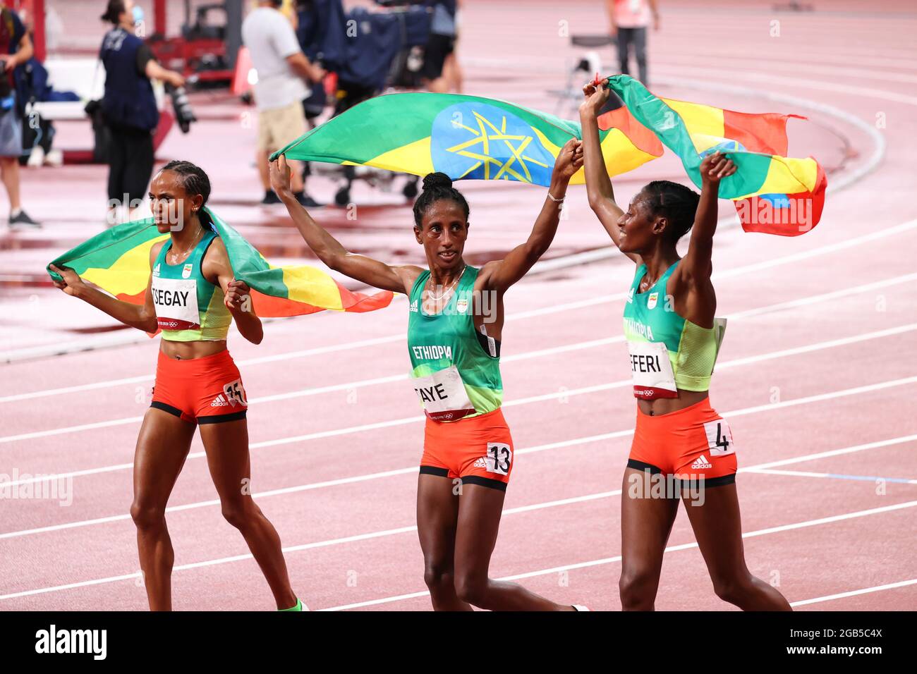 Senbere teferi hi-res stock photography and images - Alamy