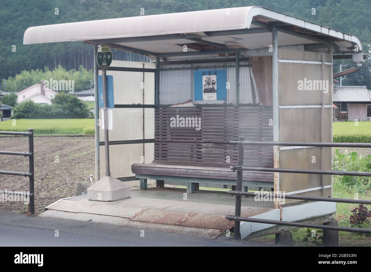Japanese bus stop hi-res stock photography and images - Alamy