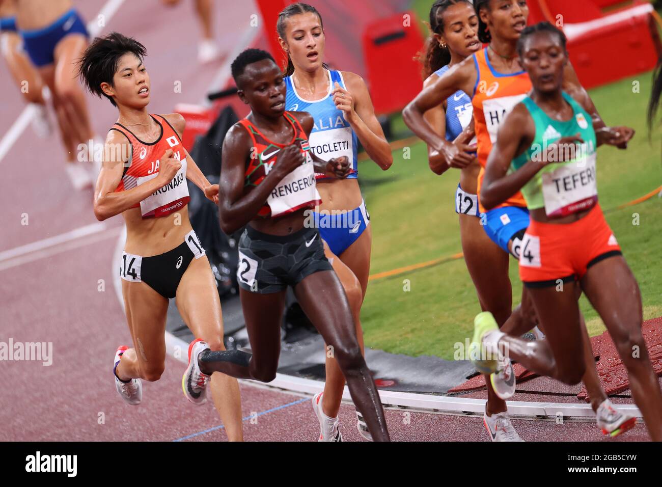 Tokyo, Japan. 2nd Aug, 2021. Ririka Hironaka (JPN) Athletics : Women's ...