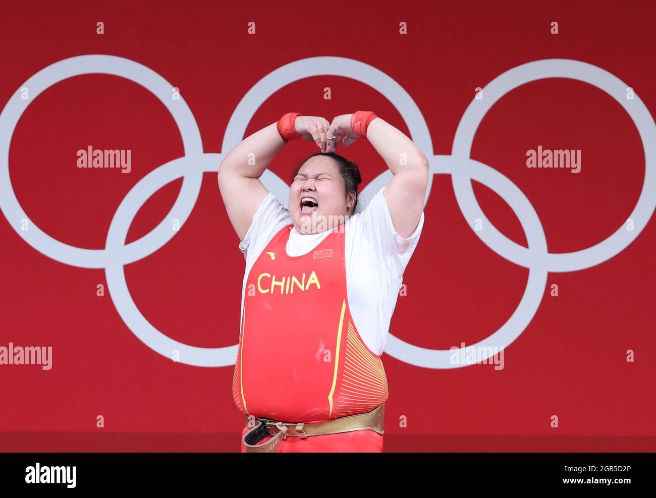 Tokyo. 2nd Aug, 2021. Li Wenwen of China reacts during the ...