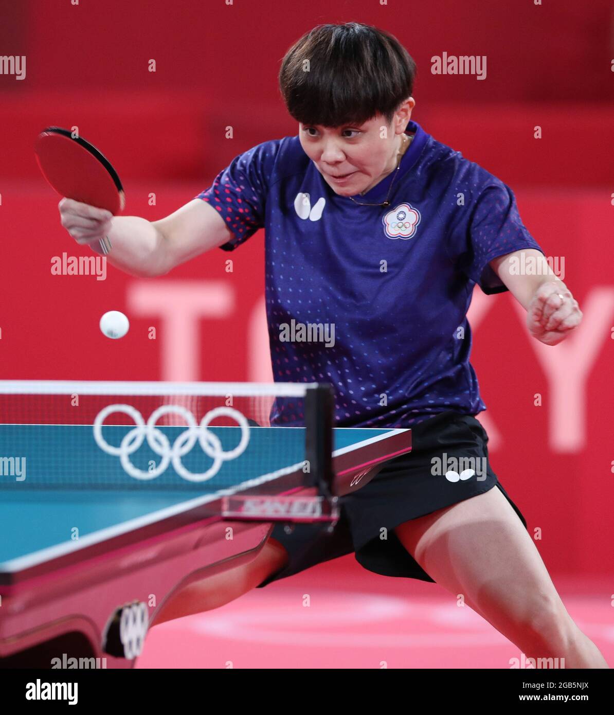 Tokyo, Japan. 2nd Aug, 2021. Cheng I Ching of Chinese Taipei hits a ...