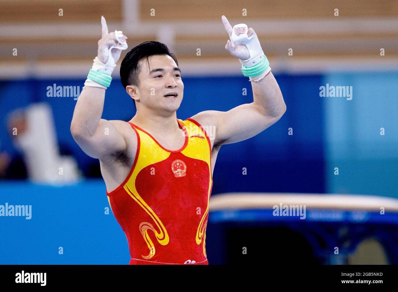 Tokyo, Japan. 02nd Aug, 2021. TOKYO, JAPAN - AUGUST 2: Yang Liu of ...