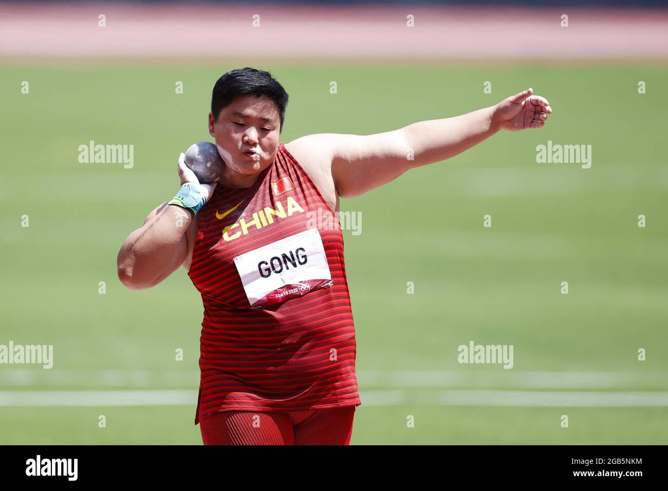Tokyo, Japan. 01st Aug, 2021. Lijiao GONG (CHN) Winner Gold Medal ...