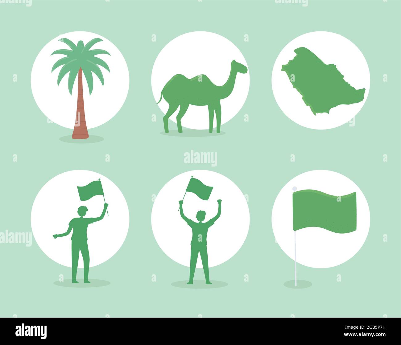 icons saudi animal and flags Stock Vector Image & Art - Alamy