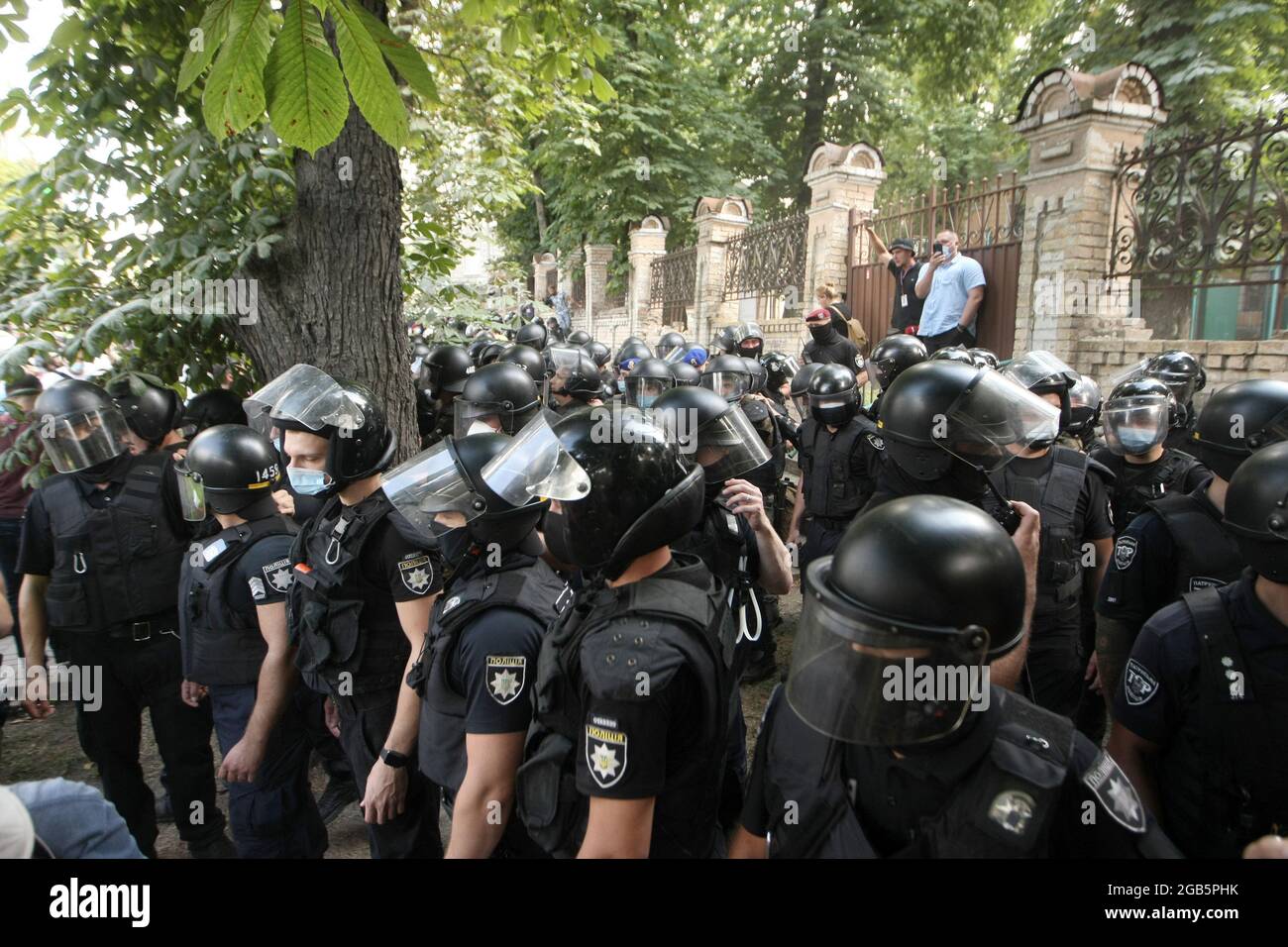 Non Exclusive: KYIV, UKRAINE - JULY 30, 2021 - Police officers stand ...