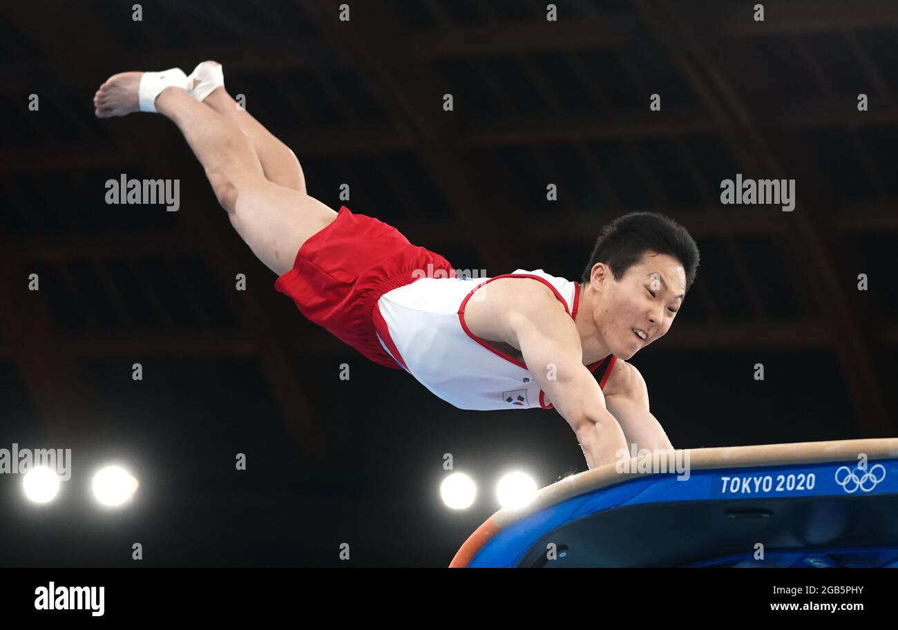 Tokyo, Japan. 2nd Aug, 2021. Shin Jeahwan of South Korea competes ...