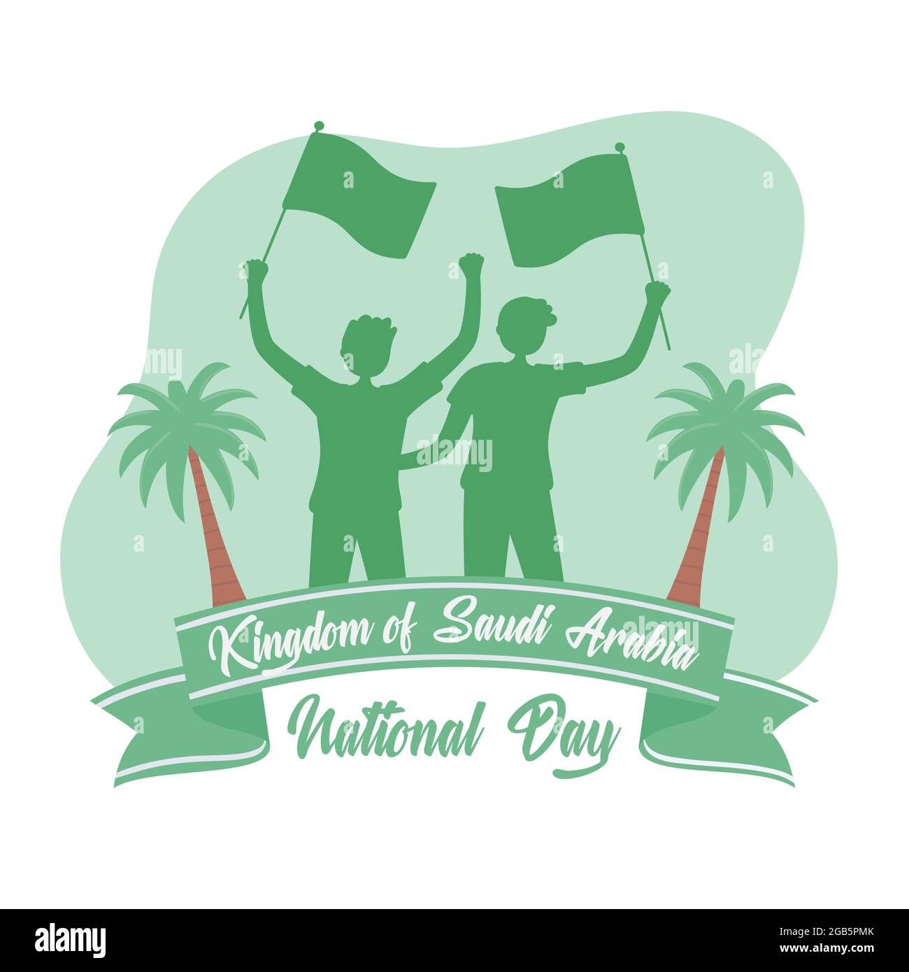 Saudi arabian king Stock Vector Images - Alamy