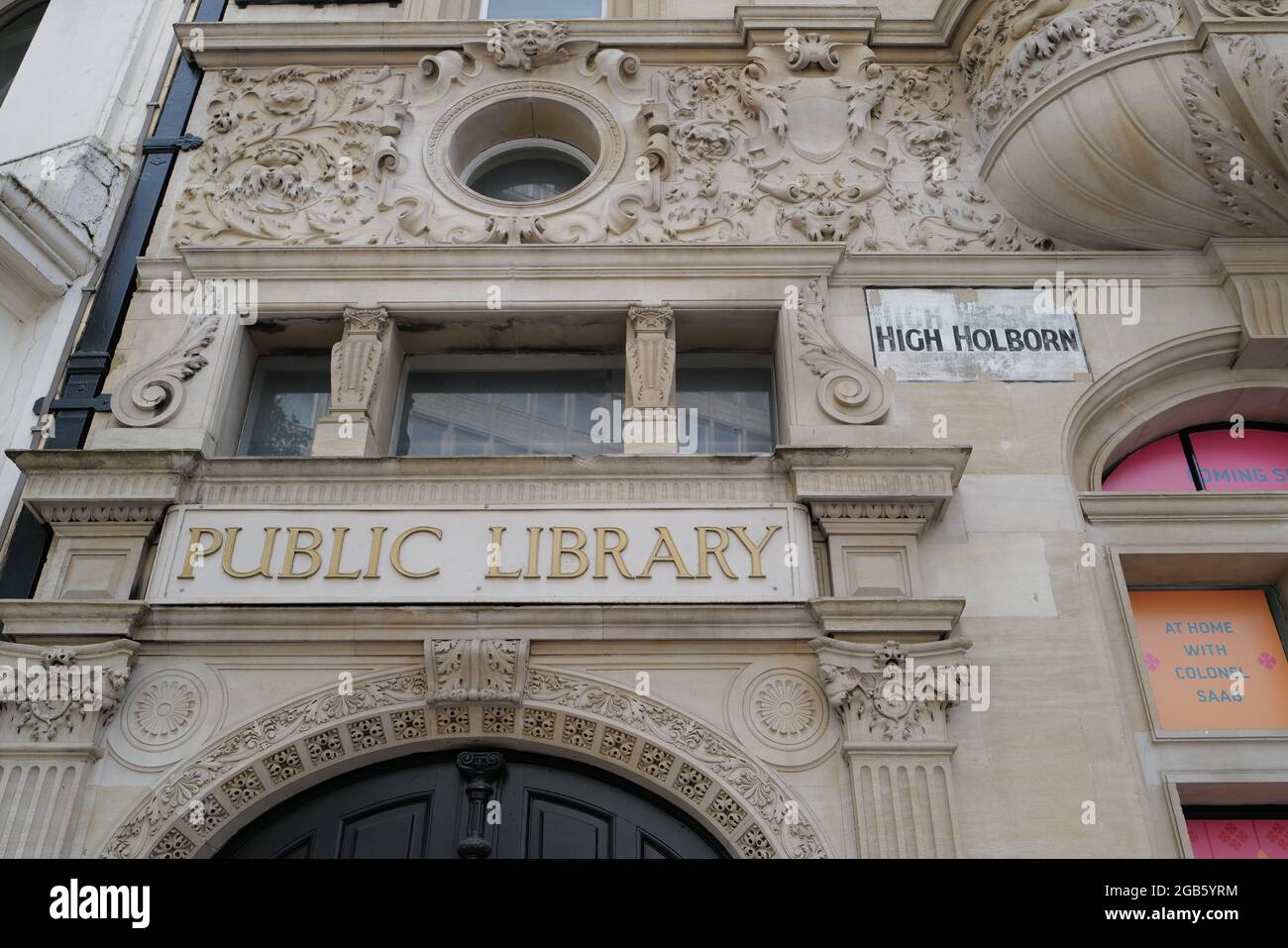 Camden public library hi-res stock photography and images - Alamy