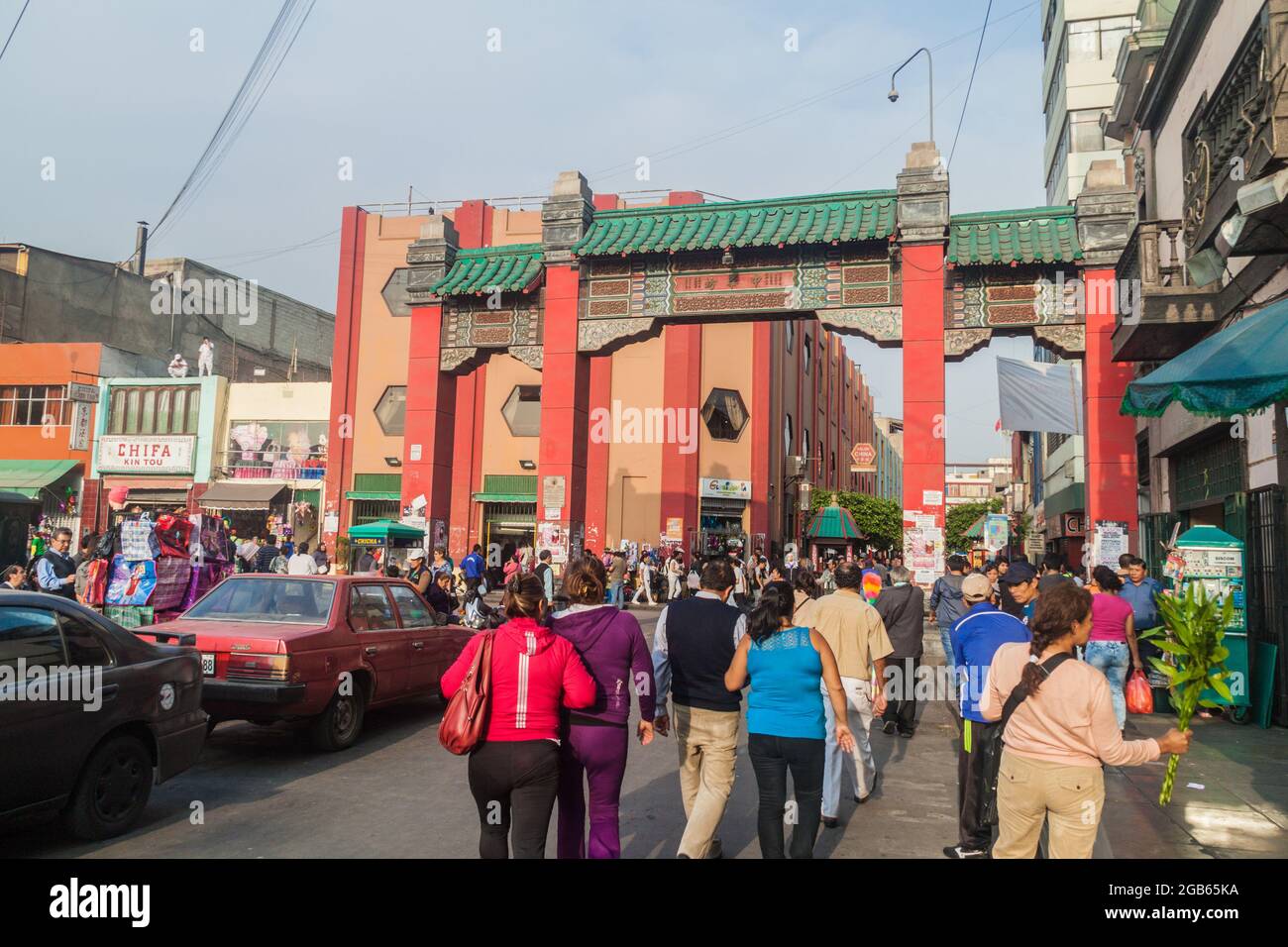 China and peru hi-res stock photography and images - Alamy