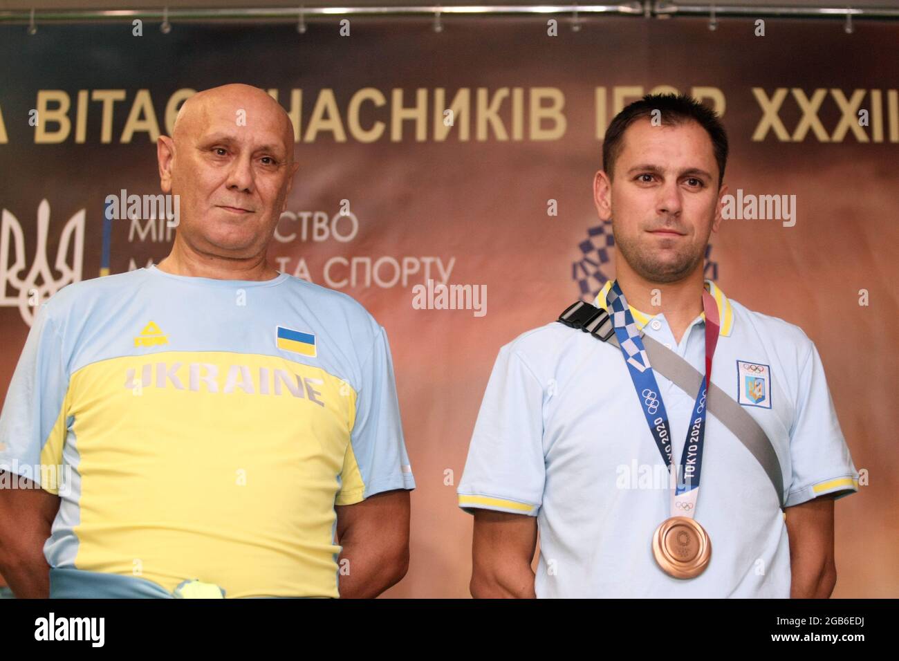 KYIV REGION, UKRAINE - AUGUST 1, 2021 - Bronze medallist of the Tokyo ...