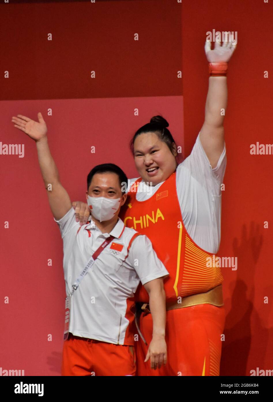 Tokyo, Japan. 02nd Aug, 2021. China's Li Wenwen celebrates after a ...