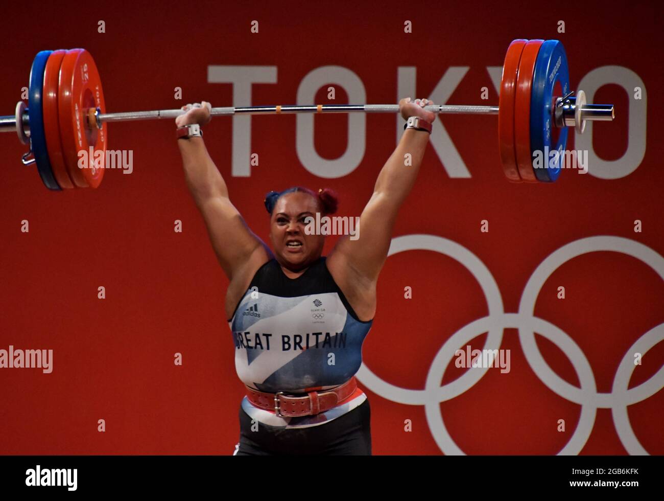 Emily campbell tokyo hi-res stock photography and images - Alamy