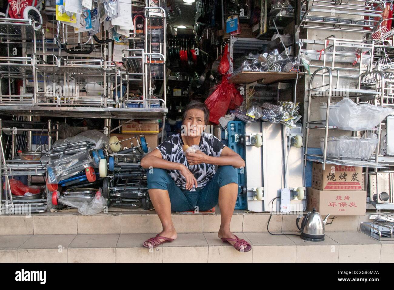 Chinese hardware store hi-res stock photography and images - Alamy