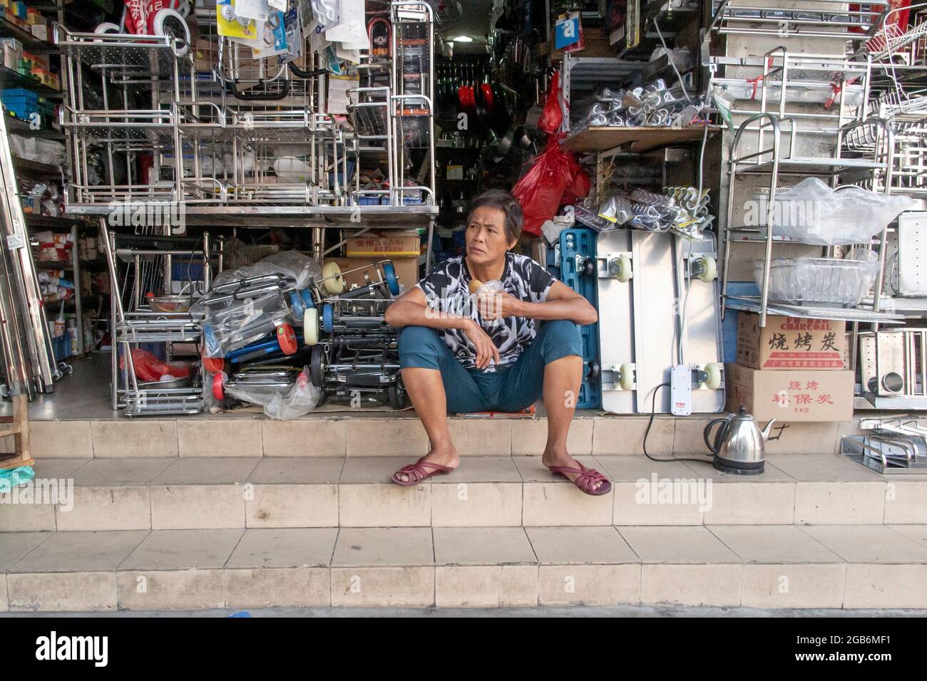 Chinese hardware store hi-res stock photography and images - Alamy