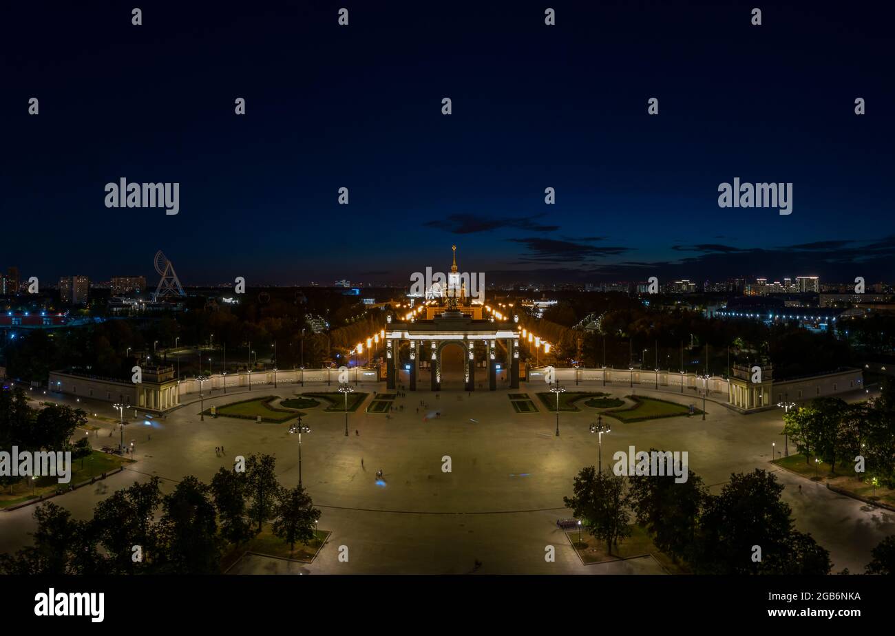 Moscow, Russia - July 22, 2021: All-Russian Exhibition Center VDNKh ...